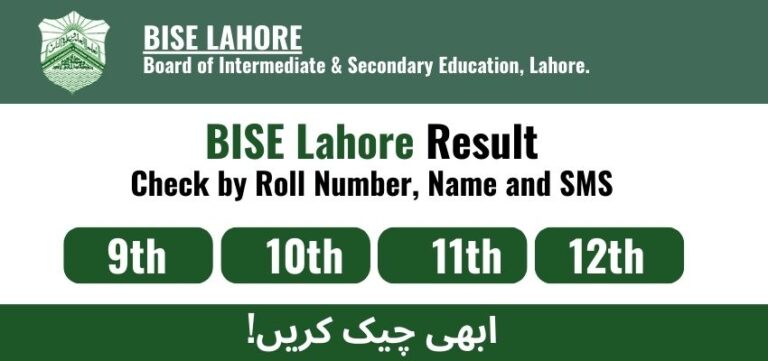 BISE Lahore Result 2024 by Roll Number